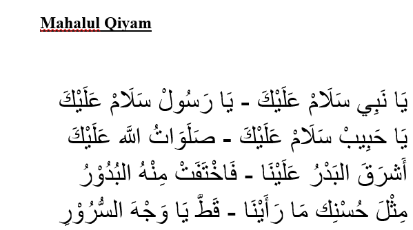 Lirik Mahalul Qiyam di tulisan Arab ⋆ Khoiri.com